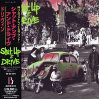 Driven (Japanese Edition) Album Buy Now on Soundike